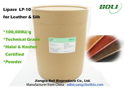 China High Purity Lipase Powder 100,000 U/g for Leather and Silk Industrial Enzyme for sale