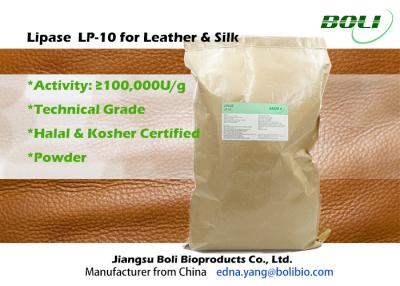 China Lipase Enzyme 100000 U/g Powder from Aspergillus Niger for Leather Processing 8% Moisture for sale