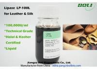 China High Concentration Aspergillus Niger Lipase , High Activity Amylase Protease Lipase for sale