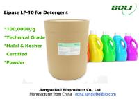 China Technical Grade Lipase Enzyme Powder 100000 U/g for Detergent Stain Removal for sale