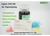 China Technical Grade 100000 U / Ml Lipase Enzyme Superior Stability High Concentration for sale