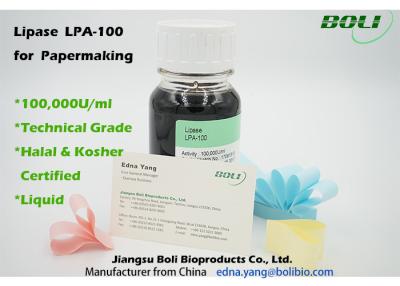 China Technical Grade 100000 U / Ml Lipase Enzyme Superior Stability High Concentration for sale