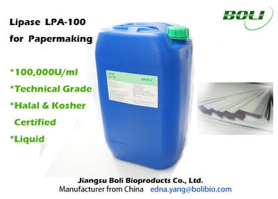 China Commercial Liquid Lipase Enzyme 100000 U/ml High Activity for Papermaking Resin Removal for sale