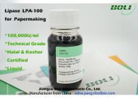 China Commercial Liquid Lipase Enzyme 100000 U/ml High Activity for Papermaking Resin Removal for sale