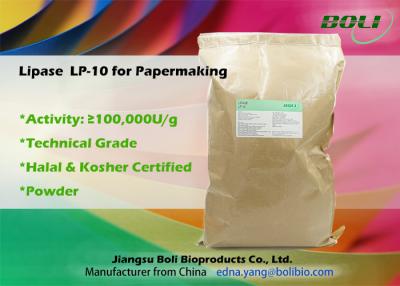 China Industrial Lipase Enzyme LP-10 100000 U/g Light Brown Powder for Papermaking for sale