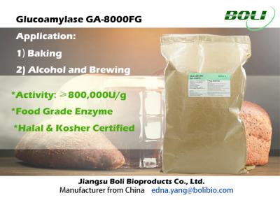 China Food Grade Glucoamylase Enzyme GA-8000FG 800000 U/g Powder for Baking and Alcohol for sale