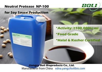 China Food Grade Neutral Protease 100000 U/ml Liquid for Soy Sauce Production 25kg Drum for sale