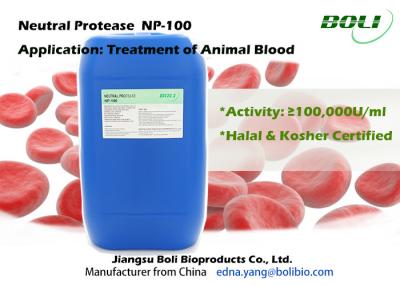 China Non-GMO Bacillus Subtilis Neutral Protease 100000 U/mL for Animal Blood Treatment for sale