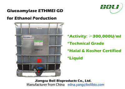 China Glucoamylase Hydrolytic Enzyme 300000 U/ml for Fuel Ethanol Production for sale