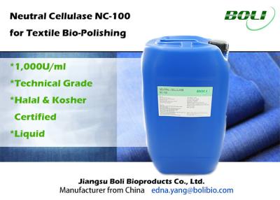 China High Efficient Textile Enzymes High Activity , Neutral Cellulase  25kg 30kg HDPE Drums for sale