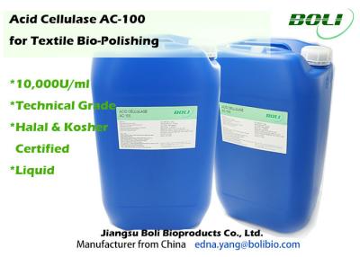 China Technical Grade Acid Cellulase AC-100 Liquid 10000 U/ml for Textile Biopolishing for sale