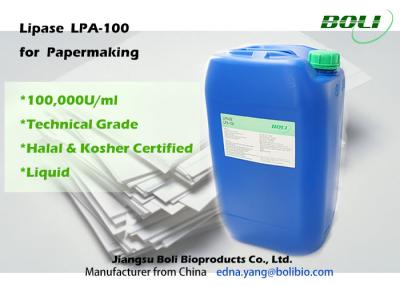 China Papermaking Liquid Lipase Enzyme 100000 U / ml High Concentration High Activity for sale