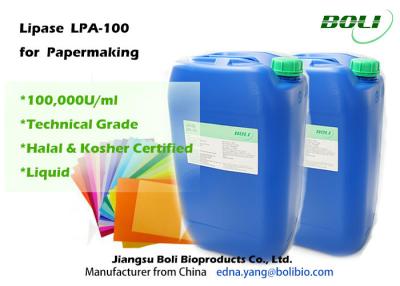 China Light Brown Liquid Lipase 100000 U/ml for Paper Industry 25kg 30kg HDPE Drums for sale