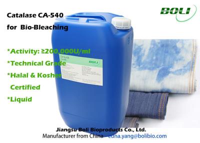 China Catalase CA-540 Liquid Enzyme 200000 U/mL for Textile Bleaching pH 5.5-7.0 for sale