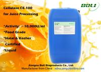 China Stable Activity Cellulase Digestive Enzyme , High Efficient Cellulose Degrading Enzymes for sale