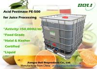 China Food Grade Pectinase PE-500 Liquid 50000 U/ml for Fruit Juice Processing Viscosity Reduction for sale