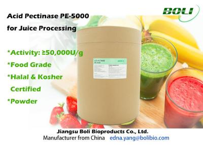 China Food Grade Acid Pectinase 50000 U/g for Fruit Juice Processing Clarification for sale