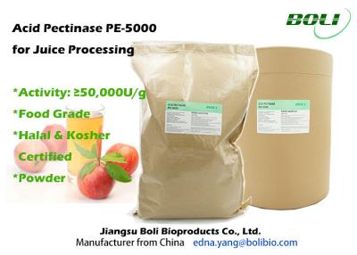 China Food Grade Pectinase Enzyme 50000 U/g Powder for Juice Processing from Aspergillus Niger for sale