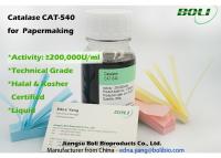 China High Concentration Peroxidase Enzyme , Stable Activity Enzymes In Paper Industry for sale