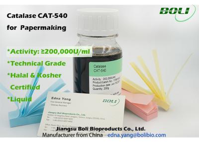 China High Concentration Peroxidase Enzyme , Stable Activity Enzymes In Paper Industry for sale
