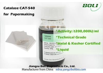China Industrial Catalase Enzyme Technical Grade High Concentration 200000 U / ml for sale