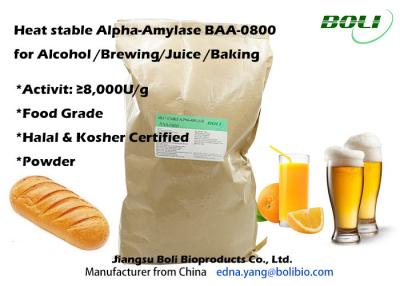 China Commercial High Efficient Alpha Amylase Enzyme French Grey Powder For Juice Processing for sale