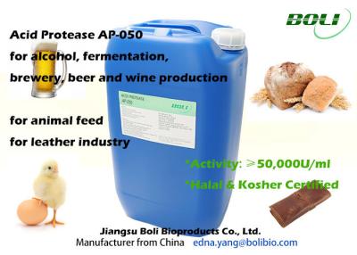 China 50000 U / ml High Purity Proteolytic Enzymes For Alcohol Fermentation Brewing for sale