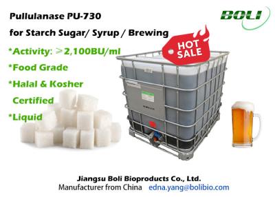 China Pullulanase Enzyme 2100 BU/ml for Starch Sugar Syrup Brewing High Concentration for sale