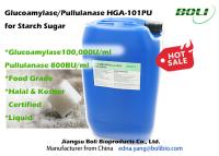 China Food Grade Glucoamylase Enzyme for sale