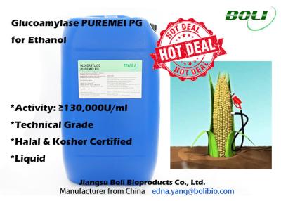 China Non - GMO Saccarification Glucoamylase Enzyme for sale