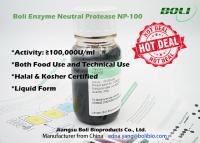 China Non - GMO Proteolytic Enzymes Neutral Protease for sale