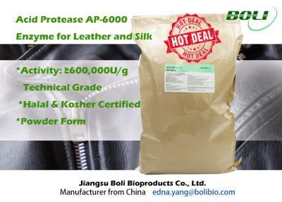 China High Concentration Acid Proteolytic Enzymes 600,000 U/g Powder for sale
