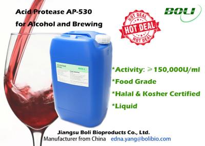 China Food Grade Acid Protease Brewing Enzymes for sale