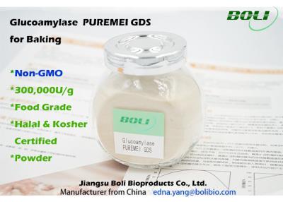 China Non-GMO Glucoamylase Powder 300000 U/g for Bakery Dough Fermentation for sale