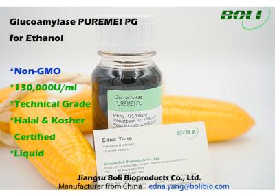 China Technical Grade Glucoamylase Enzyme Enhanced Fermentation Efficacy For Distillate Spirits for sale
