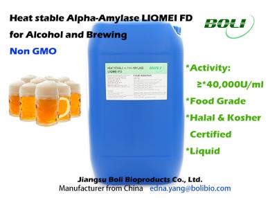 China High Temperature Alpha Amylase 40000 U/ml Non-GMO Enzyme for Brewing Industry for sale