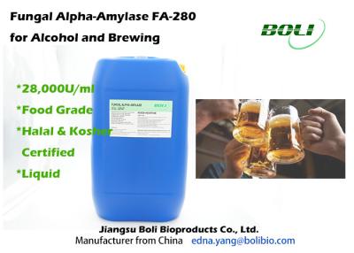 China Non-GMO Fungal Alpha-Amylase 28000 U/mL for Alcohol Brewing Starch Liquefaction for sale