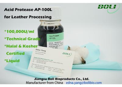 China Stable Activity Biopolishing Enzymes Produced By Aspergillus Niger For Leather Processing Technical Grade for sale