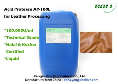 China High Concentration Acid Protease For Leather Processing , High Efficient Enzymes In Textile Industry for sale