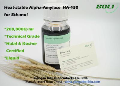China High Concentration Ethanol Liquefaction Enzyme  , 200000 U / ml Alpha Amylase Technical Grade for sale