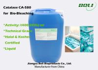 China High Concentration Industrial Enzymes And Hydrogen Peroxide , Peroxidase Enzyme for sale