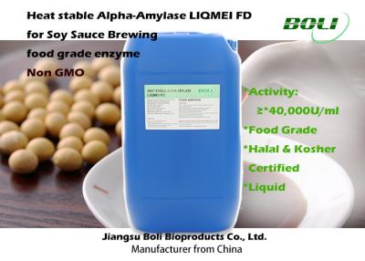 China Food Grade Heat-Stable Alpha-Amylase 40000 U/ml Non-GMO for Soy Sauce Brewing for sale
