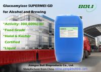China Liquid Glucoamylase SUPERMEI GD 300000 U/ml for Alcohol and Brewing Saccharification for sale