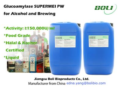 China Glucoamylase SUPERMEI PW 150000 U/mL Liquid Enzyme for Alcohol Brewing Saccharification for sale