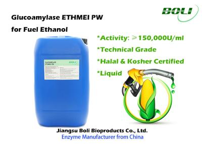 China High - Purity Liquid Amyloglucosidase Enzyme For Fuel Ethanol Industry for sale
