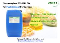 China Liquid Saccharification Glucoamylase Enzyme Lower Production Cost For Ethanol for sale