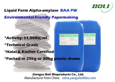 China Bacterial Alpha Amylase PW In Liquid Form Save Cost for Papermaking for sale