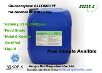 China Liquid Glucoamylase Enzyme 140000 U/ml for Alcohol Brewing Halal Kosher Certified for sale