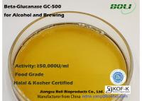 China Endoglucanase Beta - Glucanaes GC -500 100ml Free Sample Available for sale