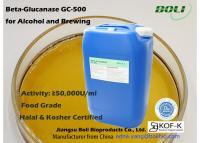 China Endoglucanase Beta - Glucanaes GC -500 100ml Free Sample Available for sale
